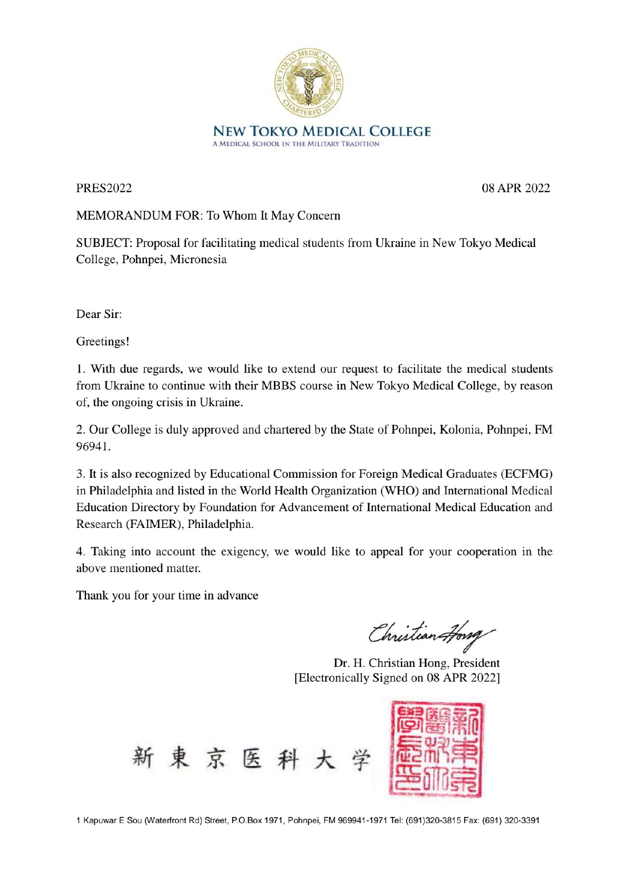 MBBS in Micronesia | MedStudies